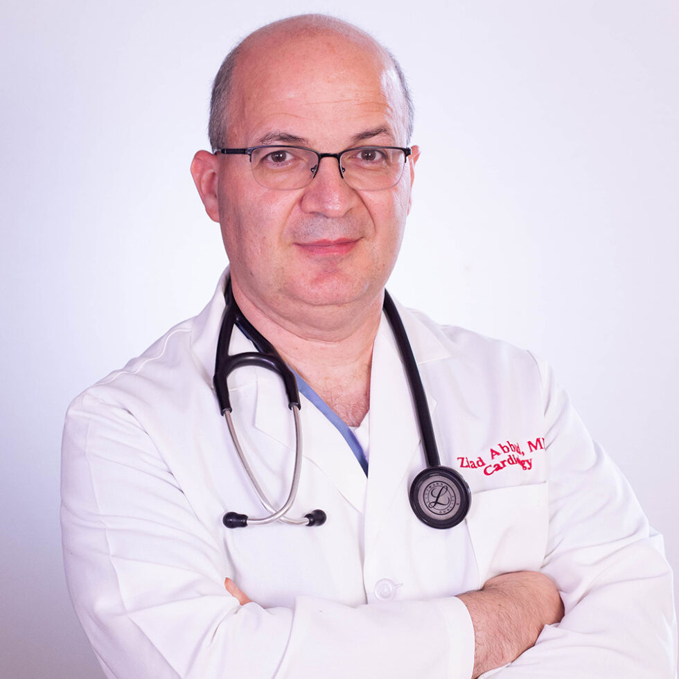 American Heart Center PC | Full-Service Cardiovascular Practice